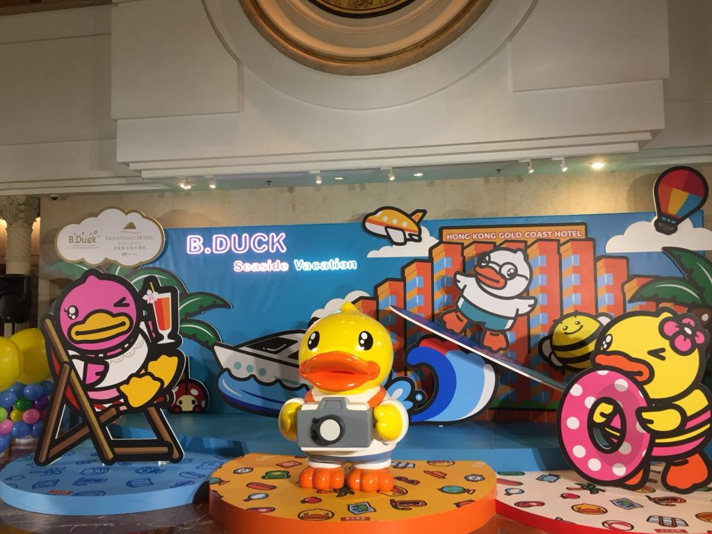 【B.Duck陪你放暑假】上遊艇做小船長 商場酒店全部都係鴨仔 | Oh!爸媽 - Ohpama.com一站式升學、親子網站