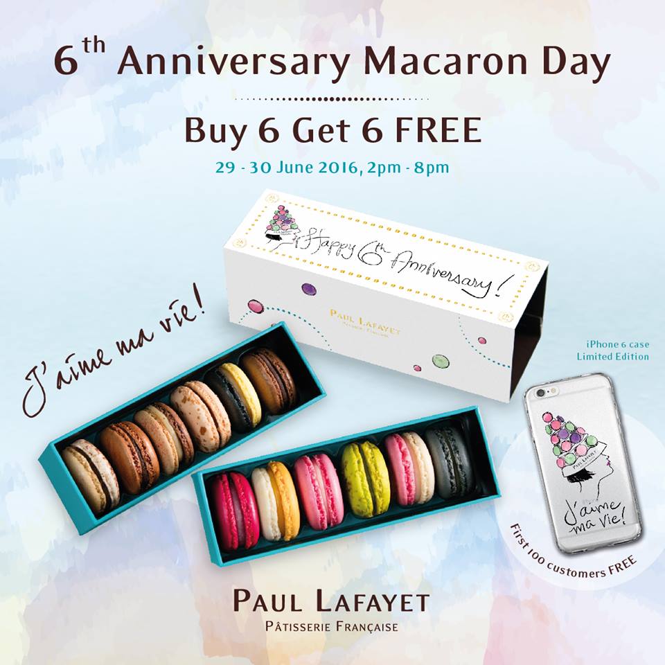 【只限兩天】Paul Lafayet 馬卡龍買六送六 | 生活熱話
