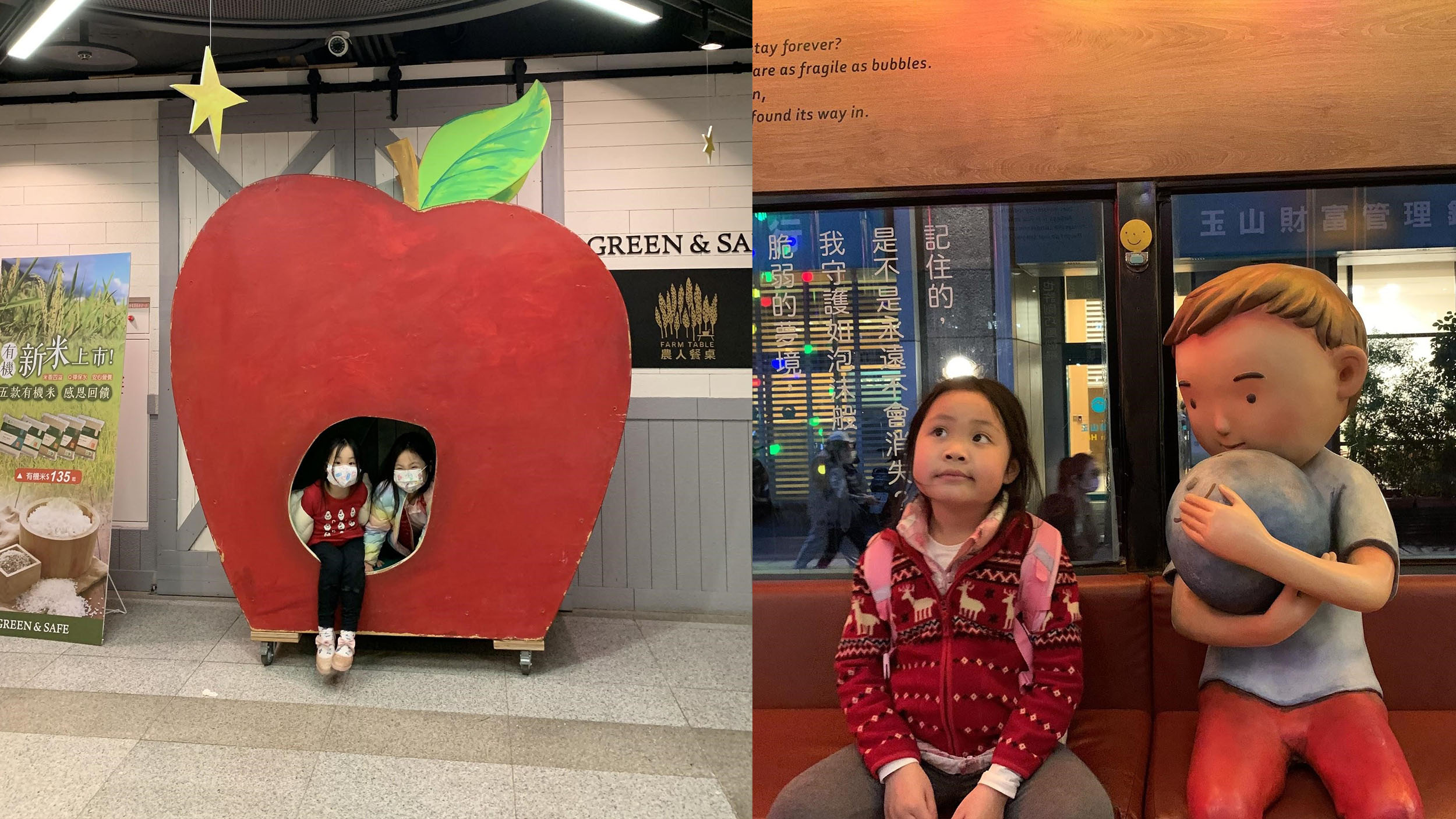 育兒謬誤| 3個可能愛你變成害你的習慣| Hello Bonnie 國際親子台 | Oh!爸媽 - Ohpama.com一站式升學、親子網站