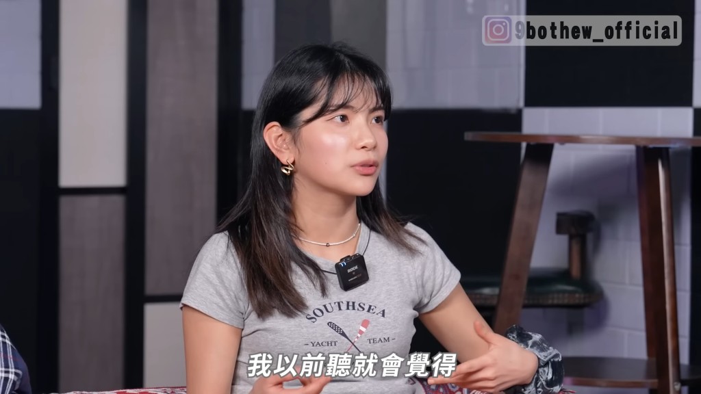 SoChing蘇芷晴退團後首度受訪談 走出阿Mo重傷陰霾預告赴美發展：似發咗場夢丨MIRROR演唱會 | 生活熱話