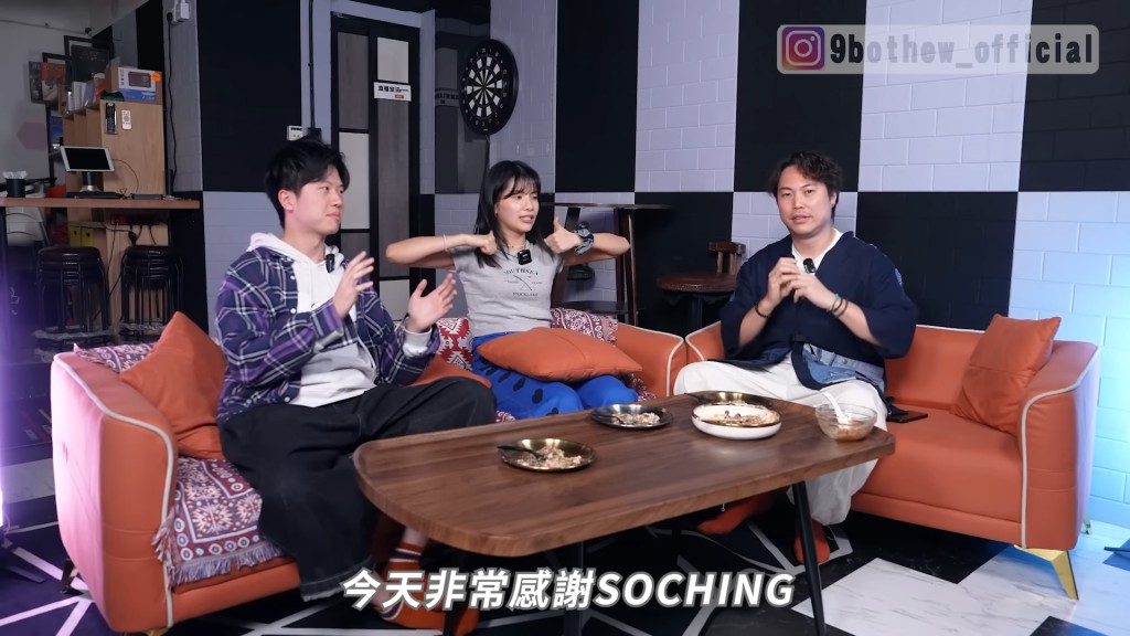 SoChing蘇芷晴退團後首度受訪談 走出阿Mo重傷陰霾預告赴美發展：似發咗場夢丨MIRROR演唱會 | 生活熱話